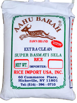 Aahu Barah Rice - Mediterranean Mart and Indian Foods