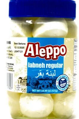 Gaimar Cream Spread - Mediterranean Mart and Indian Foods