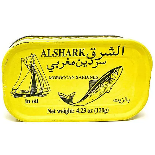 Sultan Sardines Boneless - Mediterranean Food Mart