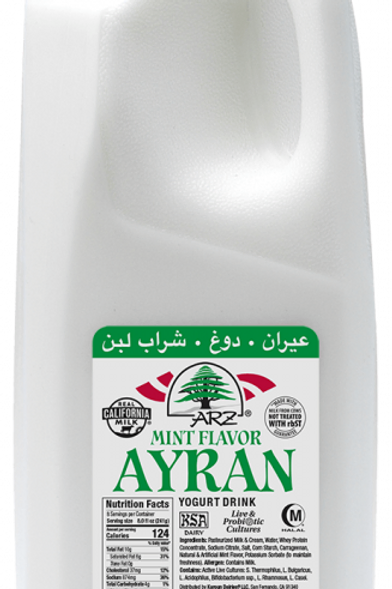 Arz Ayran Mint - Mediterranean Mart and Indian Foods