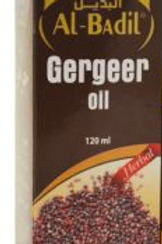 Al Badil Gergeer Oil - Mediterranean Mart and Indian Foods