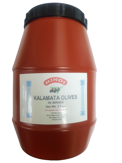 Kalamata Olives - Mediterranean Mart and Indian Foods