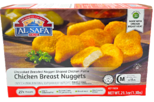 Al Safa Chicken Nuggets • Mediterranean Food Mart
