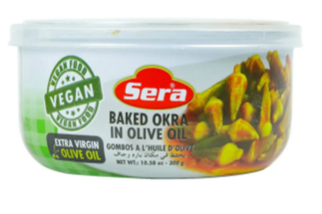 Al Wadi Chick Peas - Mediterranean Mart and Indian Foods