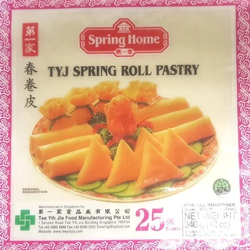 Spring Roll Pastry - Mediterranean Mart and Indian Foods