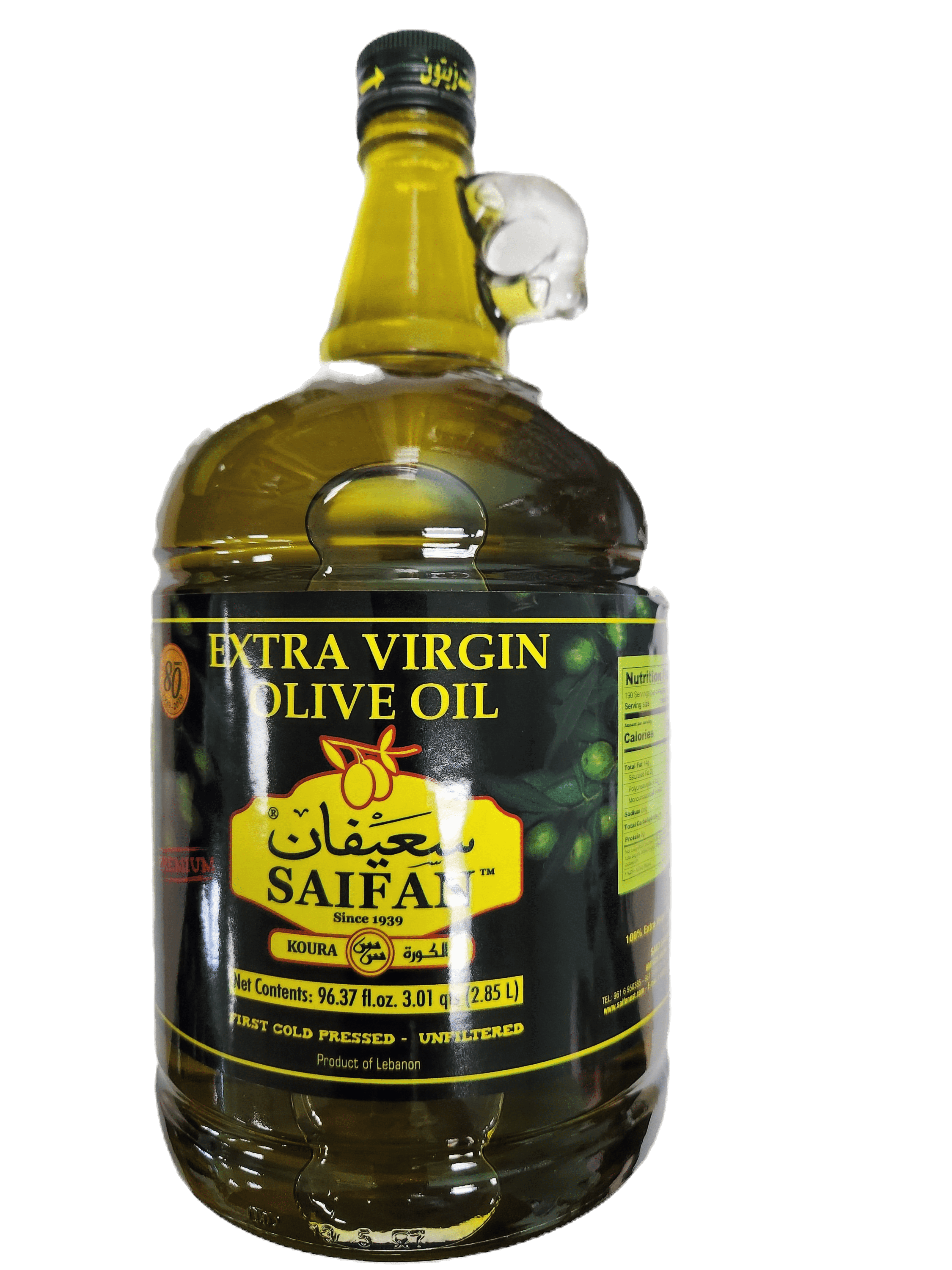 Saifan Extra Virgin Olive Oil - Mediterranean Mart and Indian Foods